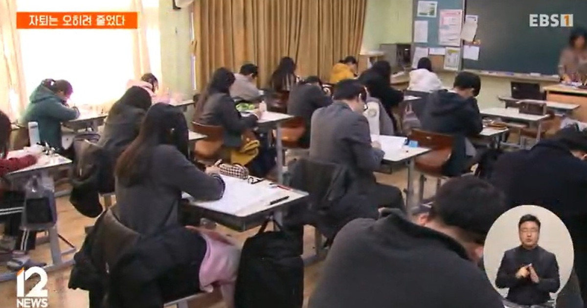 고교학점제·5등급제 첫 해…'자퇴 증가'는 사실 아냐