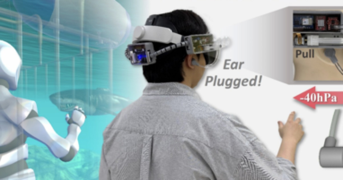 “실제 바닷속에 있는 듯”…GIST, 고막 압력 VR 재현 압력 피드백 기술 개발