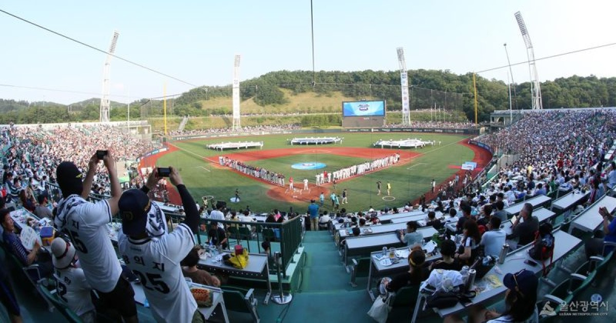 KBO Fall 리그 울산서 개막.. 국내외 11개 팀 68경기 치러