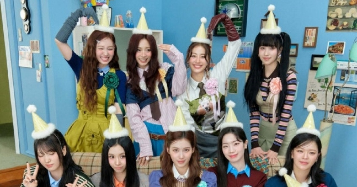 Twice to perform at Victoria’s Secret show