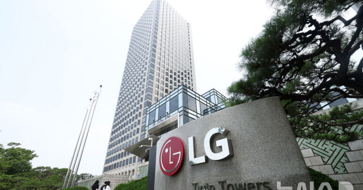 LG전자, 3분기 영업익 6889억원…전년 대비 8.4%↓