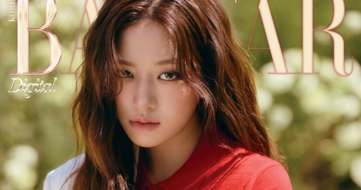 아이브 안유진, 하퍼스 바자 디지털 커버 장식