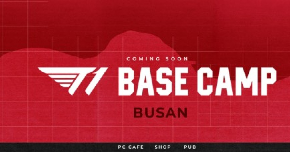 T1, 부산 해운대에 'T1 BASE CAMP' 2호점 연다