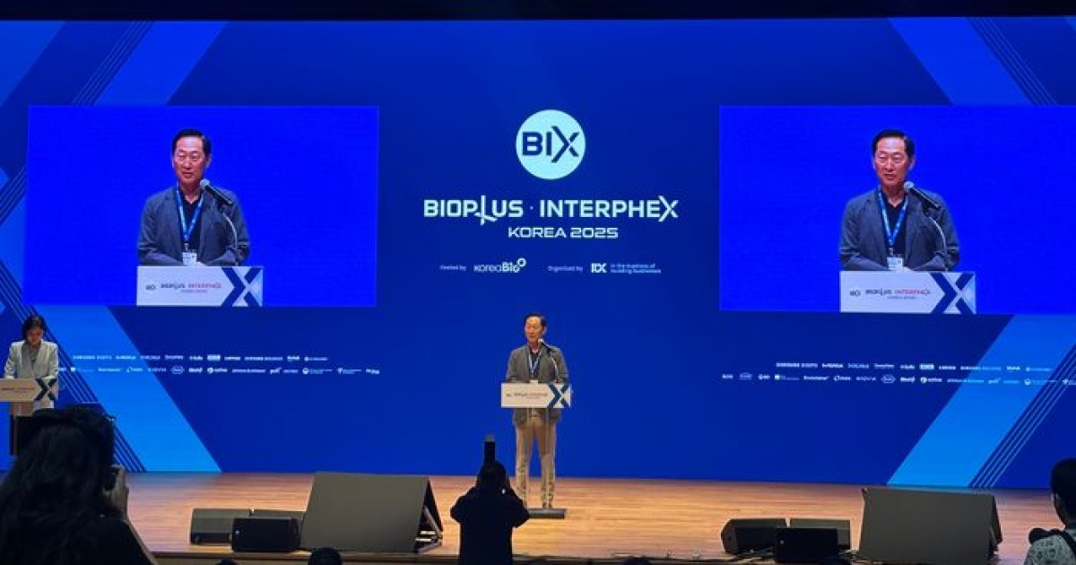 [현장] K-바이오, 차세대 기술 선보인다…'BIX 2025' 개막