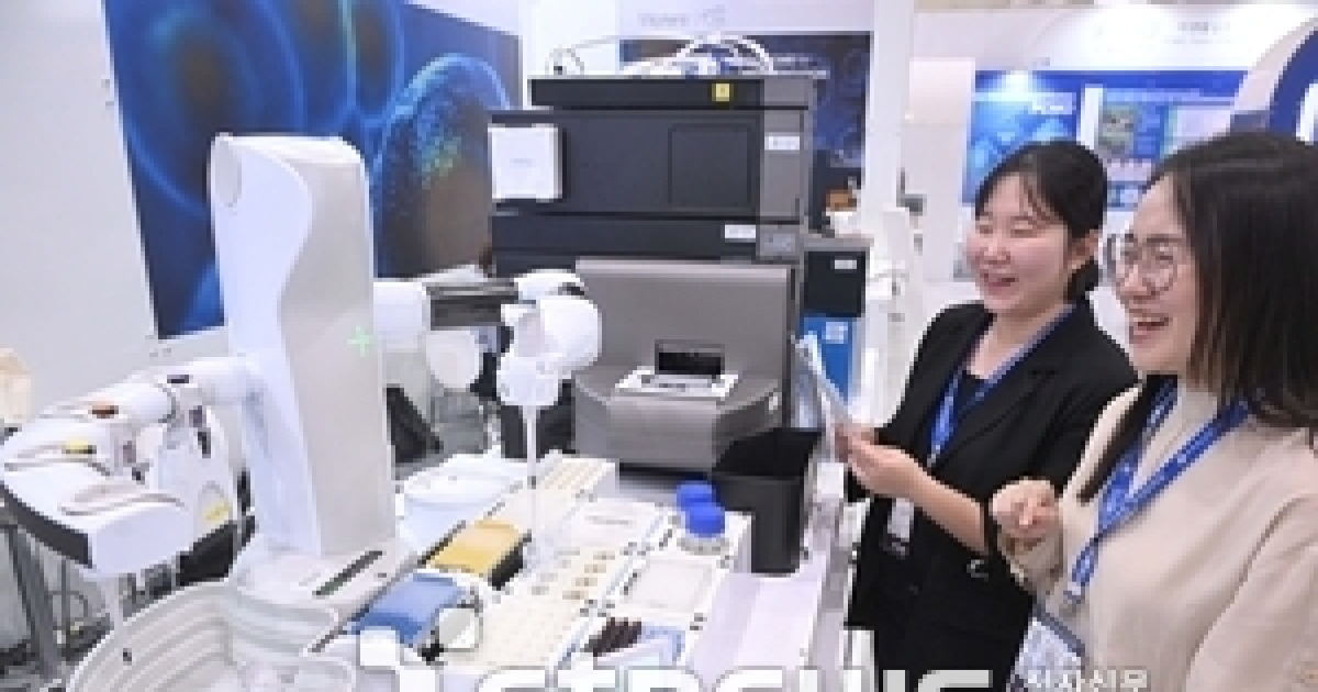 300개 기업이 선보인 바이오 미래 기술…BIX 2025 개막