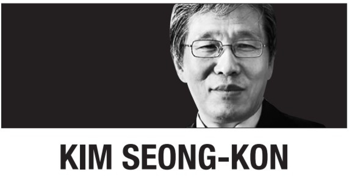 [Kim Seong-kon] Korea reflected in Pak Kyongni’s 'Land'