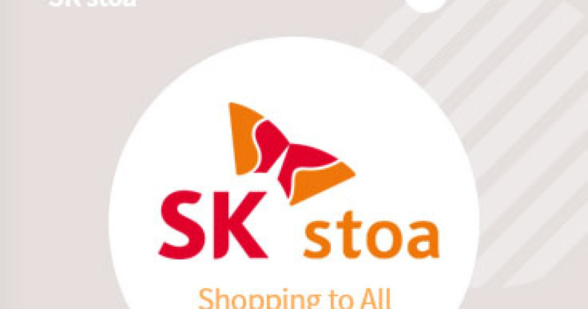 SKT, T커머스 'SK스토아' 매각 추진