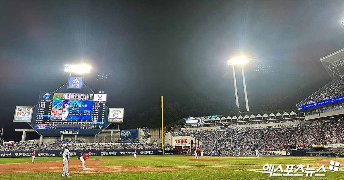 '삼성-한화 맞대결 보러 가자' KBO, 15일부터 플레이오프 입장권 예매 진행