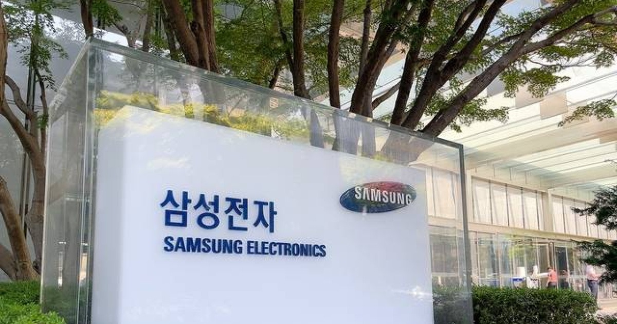 “자사주 소각 회피용 절대 아냐”…삼성전자, ‘루머 해소’ 사내공지