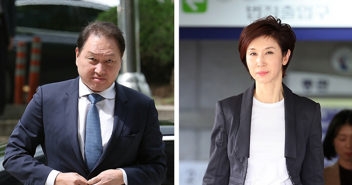 Chey’s win in court lifts cloud over SK control