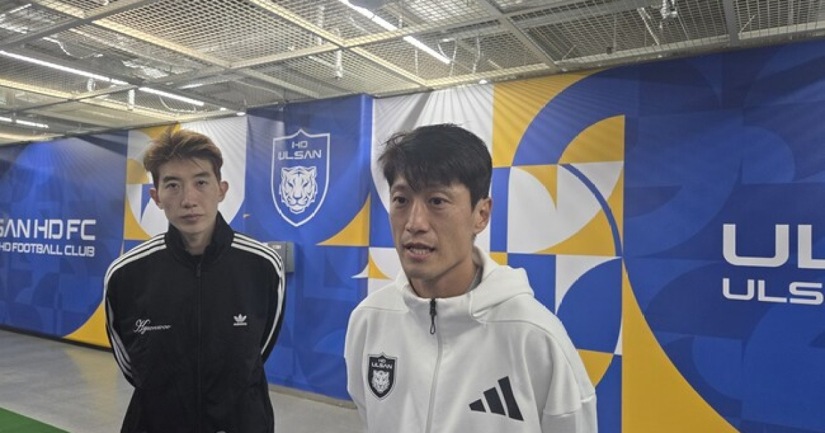 [k1.interview] ‘베테랑 태업설’에 입 연 울산 주장단…”팬들에게 누가 더 진솔한지는 나중에 알게 될 것”