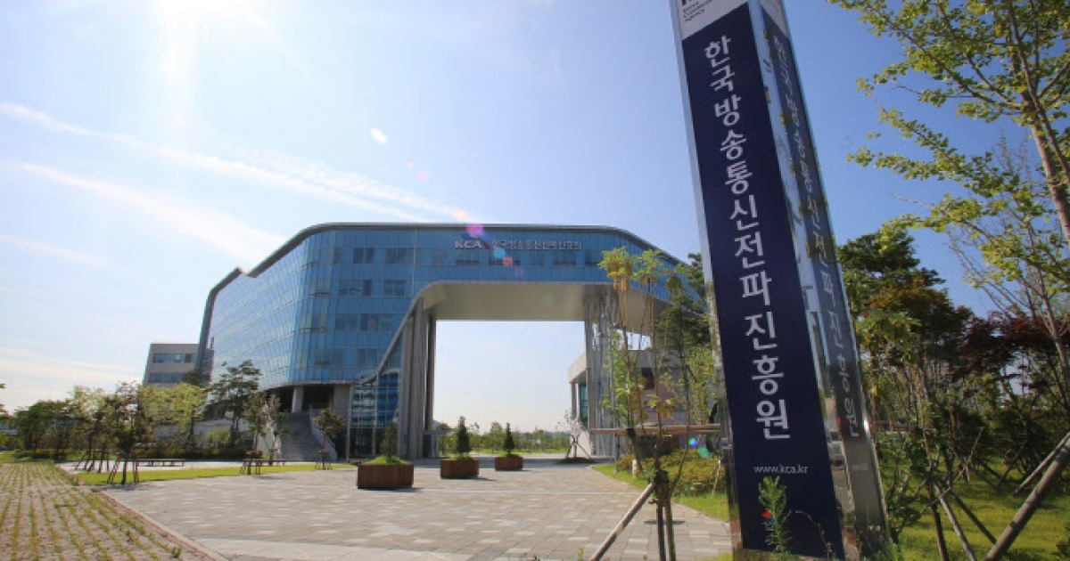 KCA, ‘도쿄 IT 전시회’서 초격차 스타트업 한국관 운영