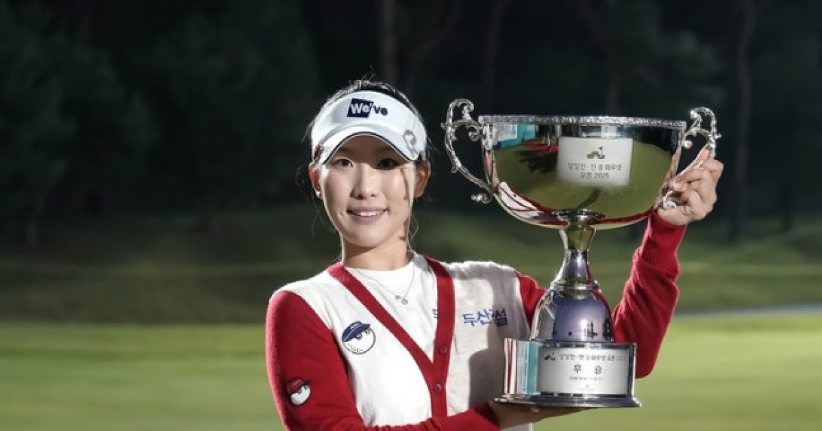 "(황)유민이 우승 쿠키 기운 받았어요~"..이율린, 5차 연장 혈투 끝 KLPGA 생애 첫 우승