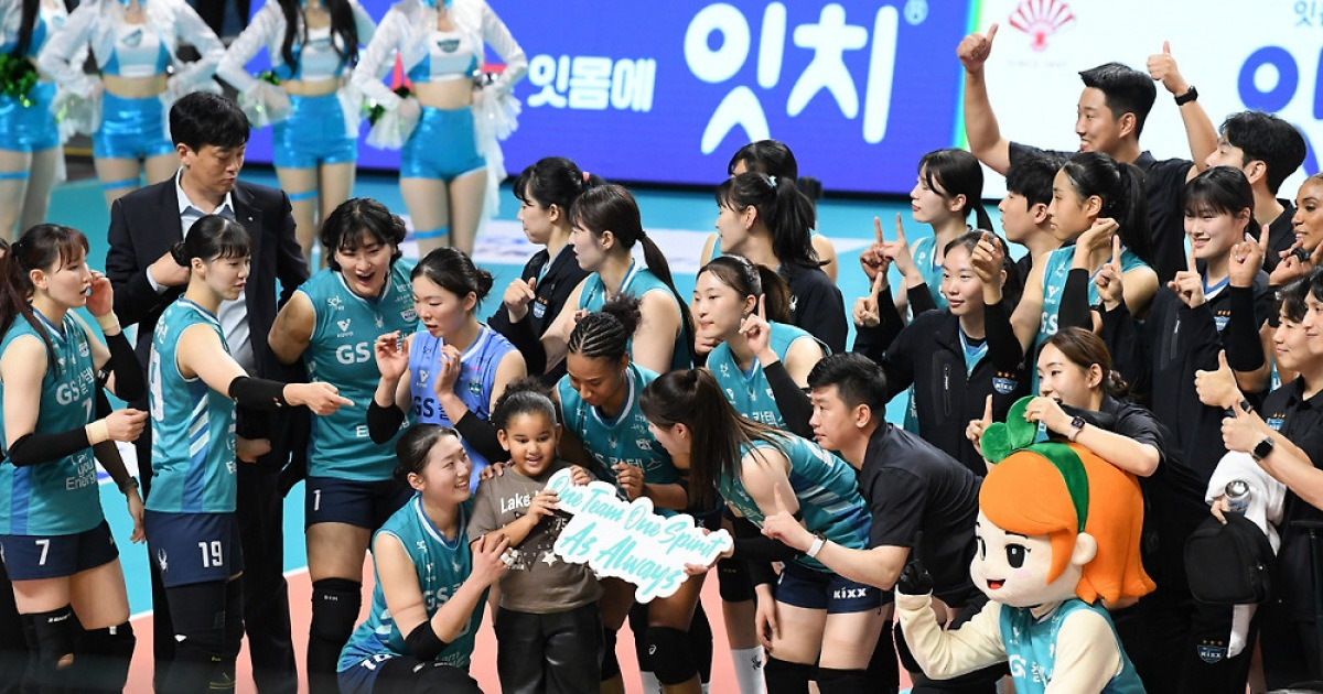 [포토] GS칼텍스 '우승 후보 IBK 잡았다'