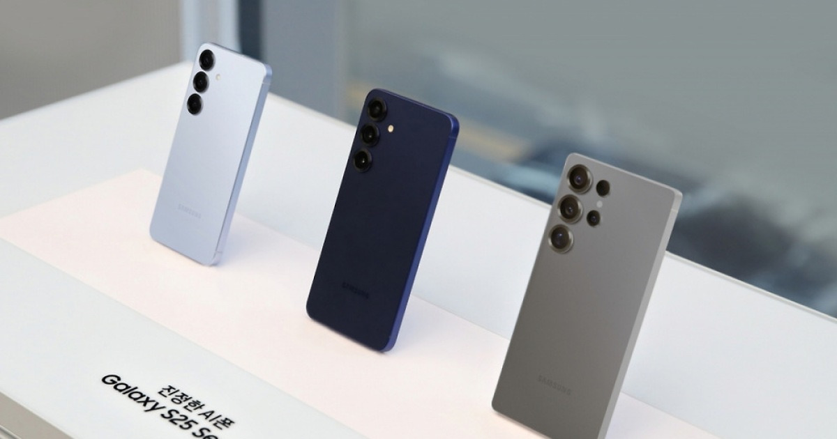 삼성, 갤S26에 '엑시노스 2600' 전량 탑재할 듯...AI 성능 향상