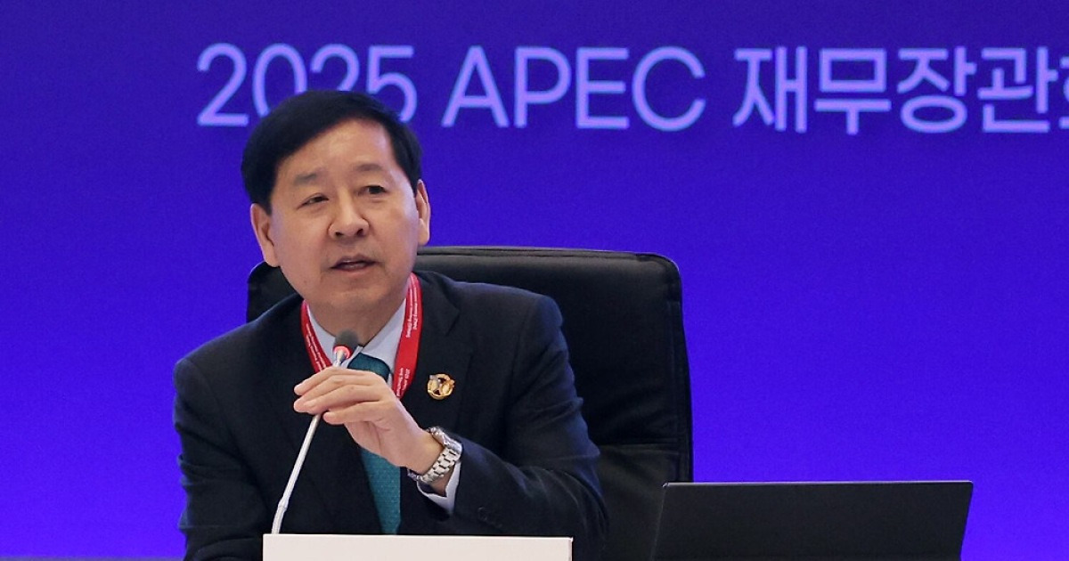 APEC 21개국 재무장관, 만장일치로 인천플랜 승인… 韓 ‘AI 의제’ 최초 제시
