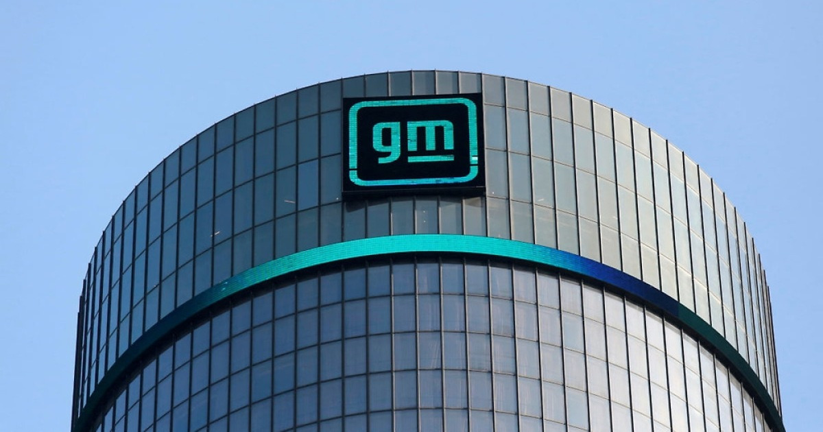 GM 15% 급등, 사상 최고가…"관세 영향 예상보다 적어"