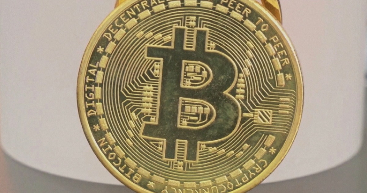 이제 '가상자산 선물' 시세도 HTS·MTS에서 본다