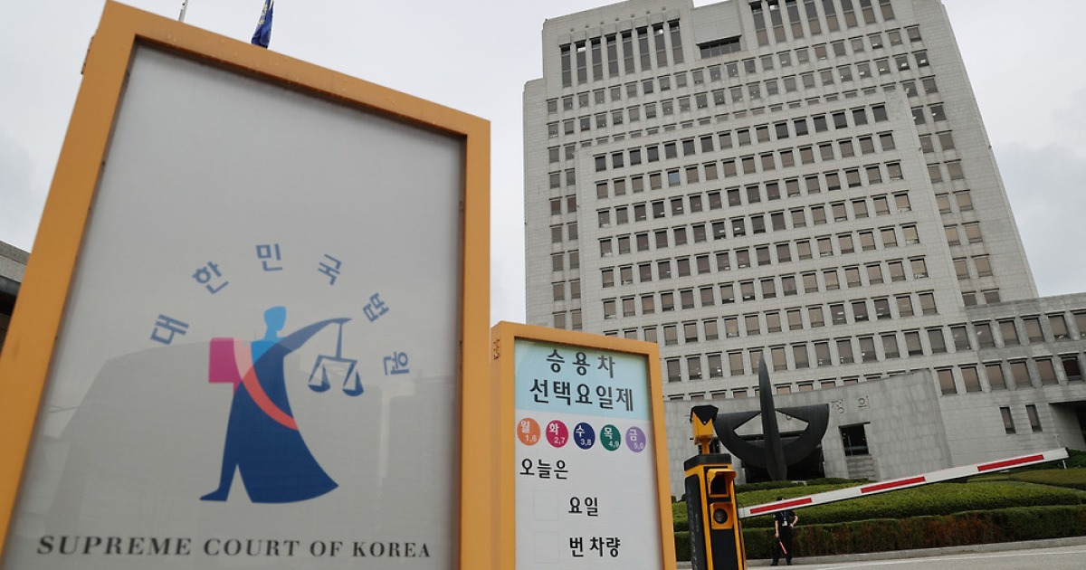 Kia union exec who took kickbacks on bogus t-shirt contract gets two ...