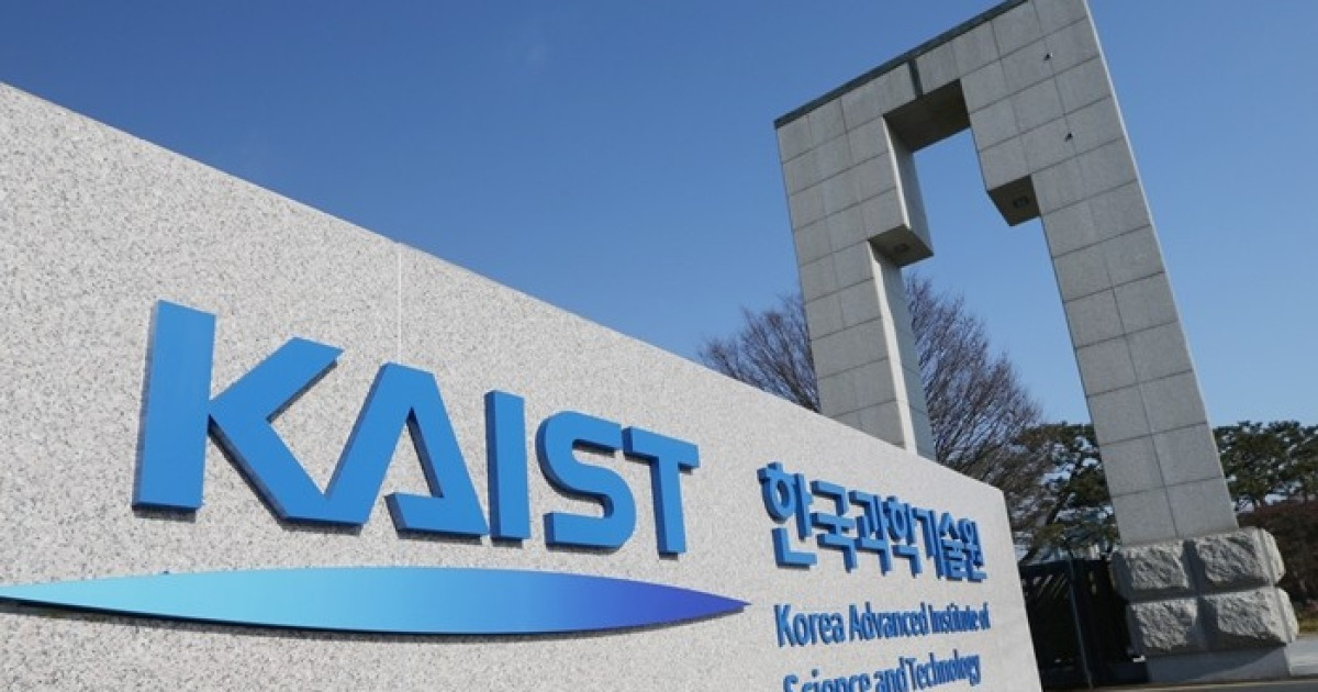 “연봉 4억에 집·자녀 학자금 지원”…KAIST 교수 149명, 중국서 ‘파격 영입’ 제안 받아