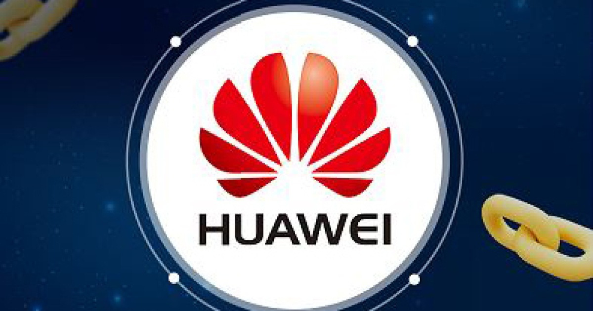 KB증권, KB 화웨이 밸류체인 ETN 2종 신규 상장