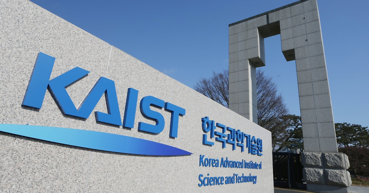 “연봉 4억 줄테니 오라” KAIST 교수 149명에 中, 무차별 영입 메일