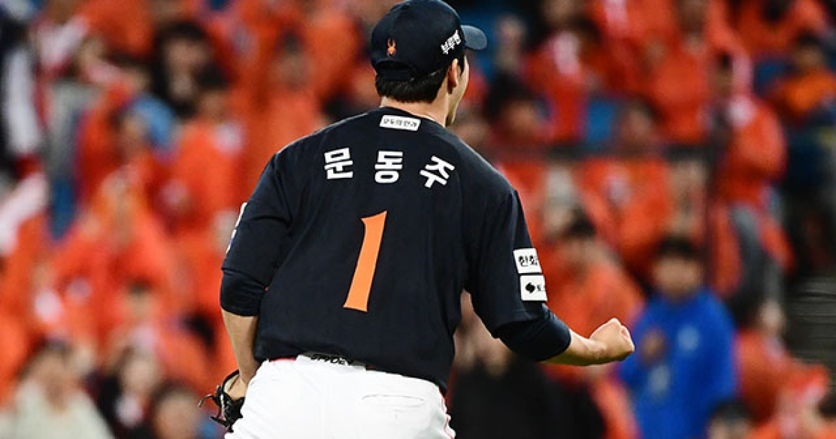 26년 만의 KS 정상 노리는 한화, 1차전 선발투수로 문동주 낙점…LG는 톨허스트로 맞불 [KS1]