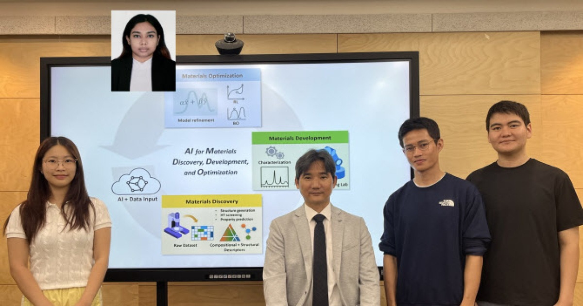 KAIST, 美 시카고대 등과 AI가 주도하는 신소재 연구 미래 조망