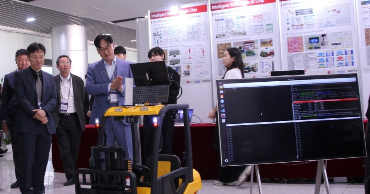 LG전자, KAIST·KRISS와 '퓨처 2030 서밋'…6G·AI·양자 기술 논의