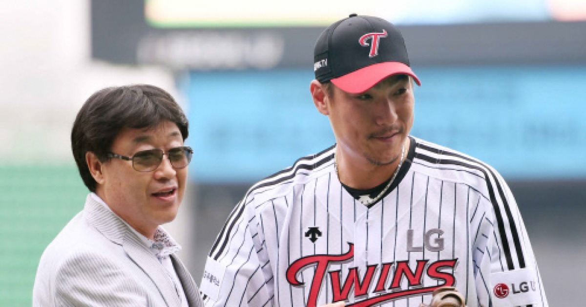 LG 1990 우승 멤버 김재박 시구→가수 이창섭 애국가 [KS1]