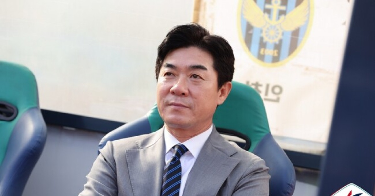 [k2.live] 우승까지 단 ‘1승’…인천 윤정환 감독 “마음은 끝내고 싶은데 축구는 그렇지 않잖아요”