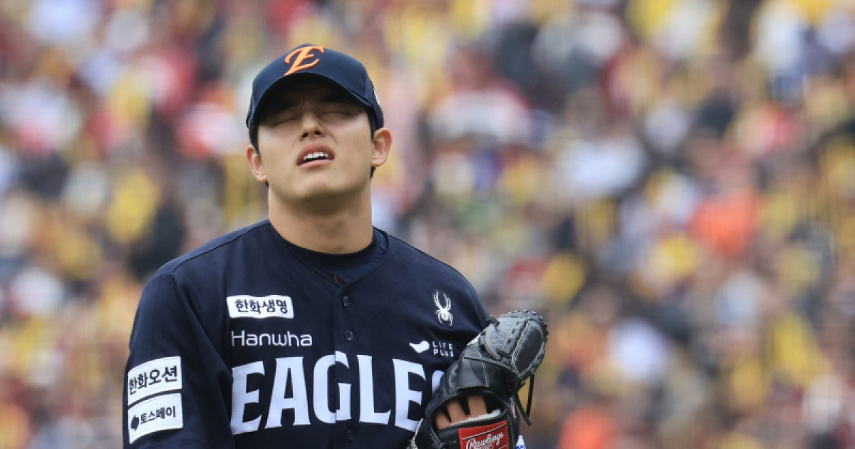 LG 타선 못 넘었다…문동주, 한국시리즈 1차전서 4.1이닝 4실점 부진 [KS1]