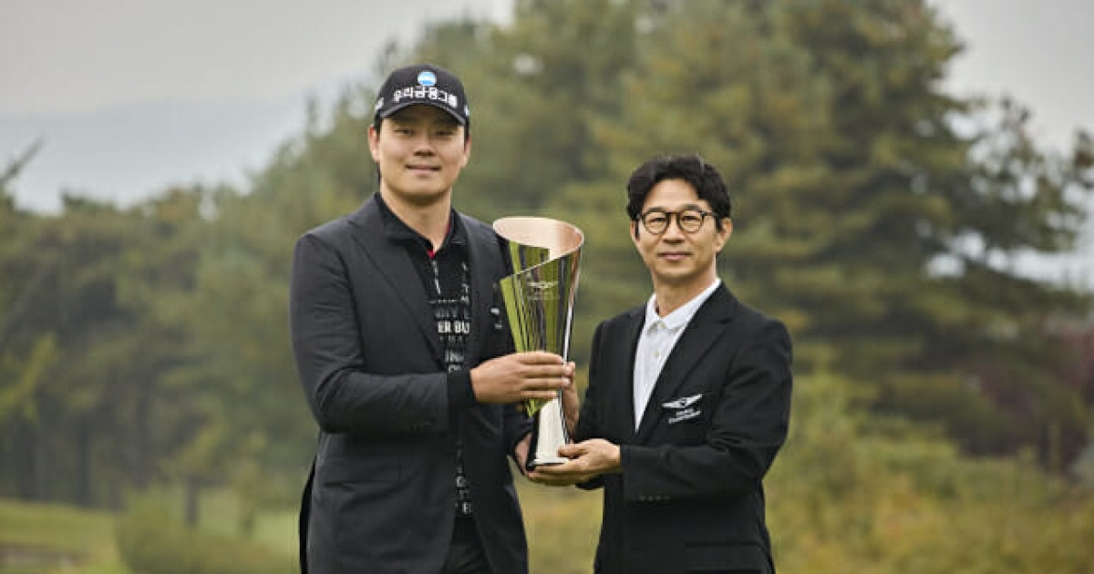KPGA 투어·DP 월드투어, '2025 제네시스 챔피언십' 성료