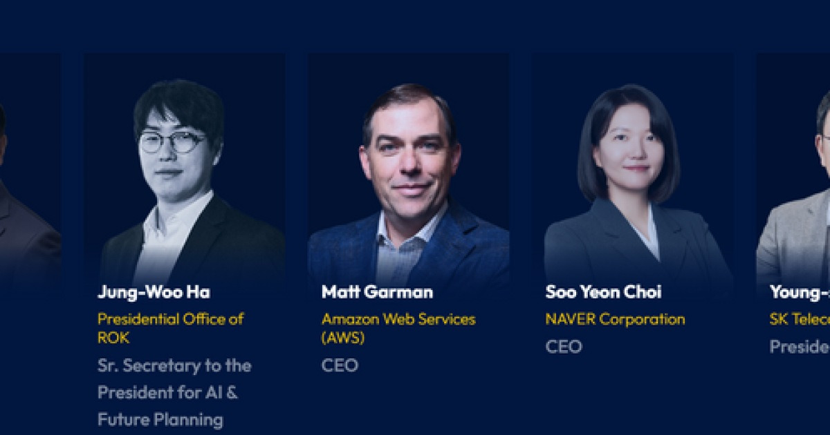 APEC, ICT 시너지의 장…삼성 ‘트라이폴드폰’부터 AI 전략까지