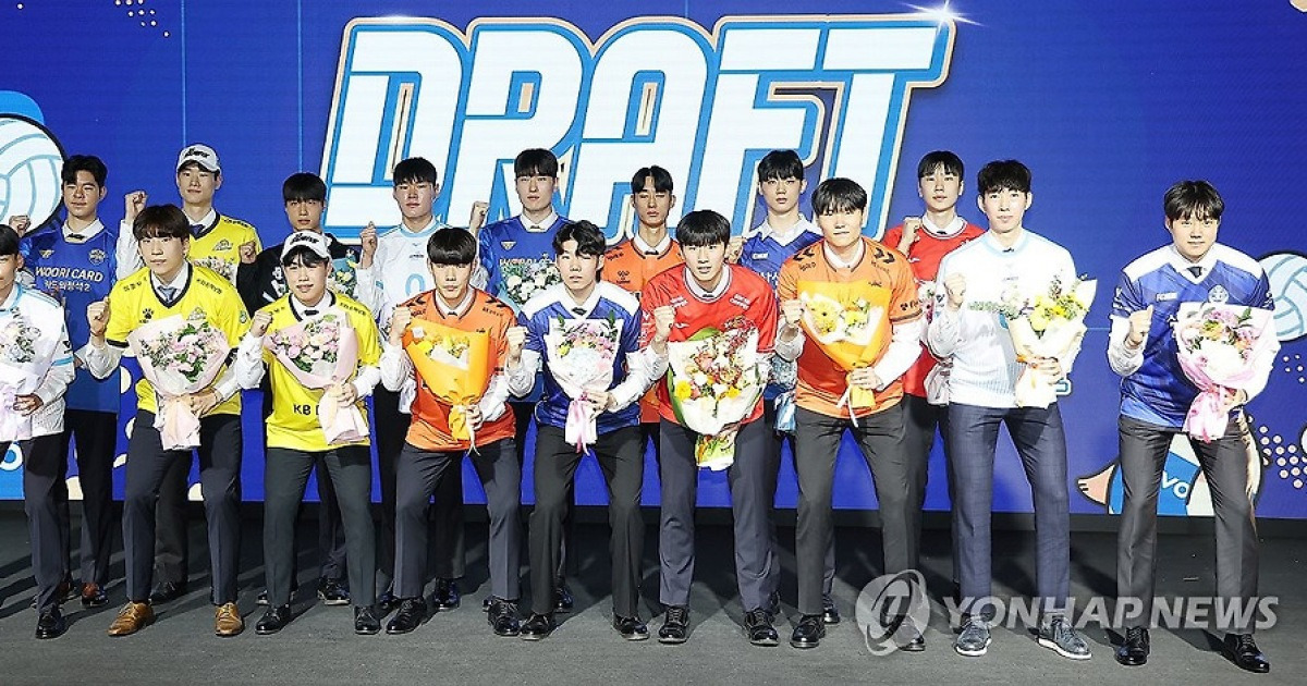 2025-2026 KOVO 남자 신인선수 드래프트 단체 기념촬영