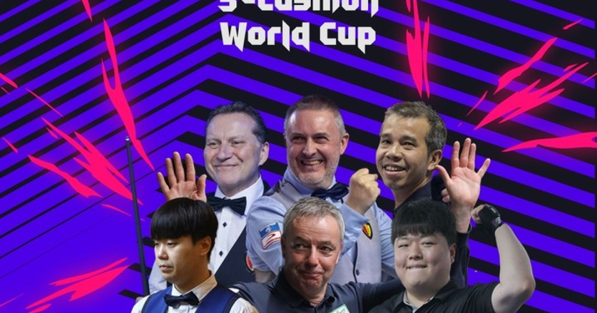 SOOP, '2025 광주 3쿠션 월드컵' 생중계…세계 정상급 선수 총출동