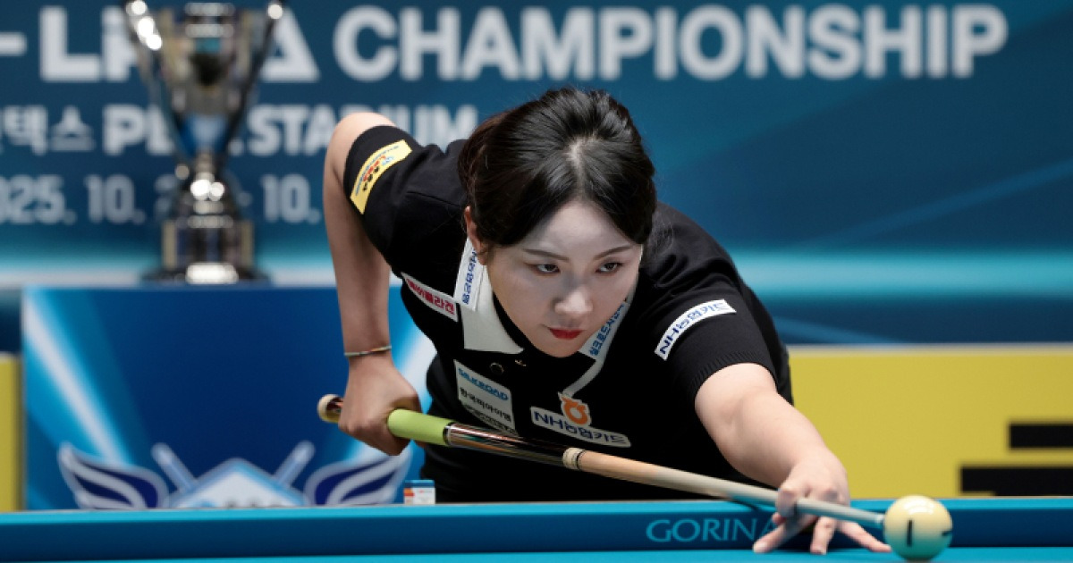 ‘누적 상금 1억 9617만원’ 김민아, LPBA 결승 역대 두 번째 4-0 승리…김상아 꺾고 우승