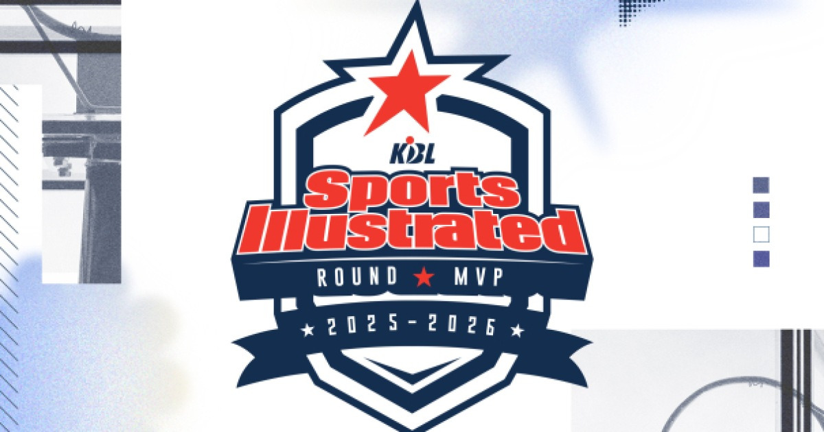 KBL, 라운드 최우수선수…'스포츠일러스트레이티드 라운드 MVP'로 부른다