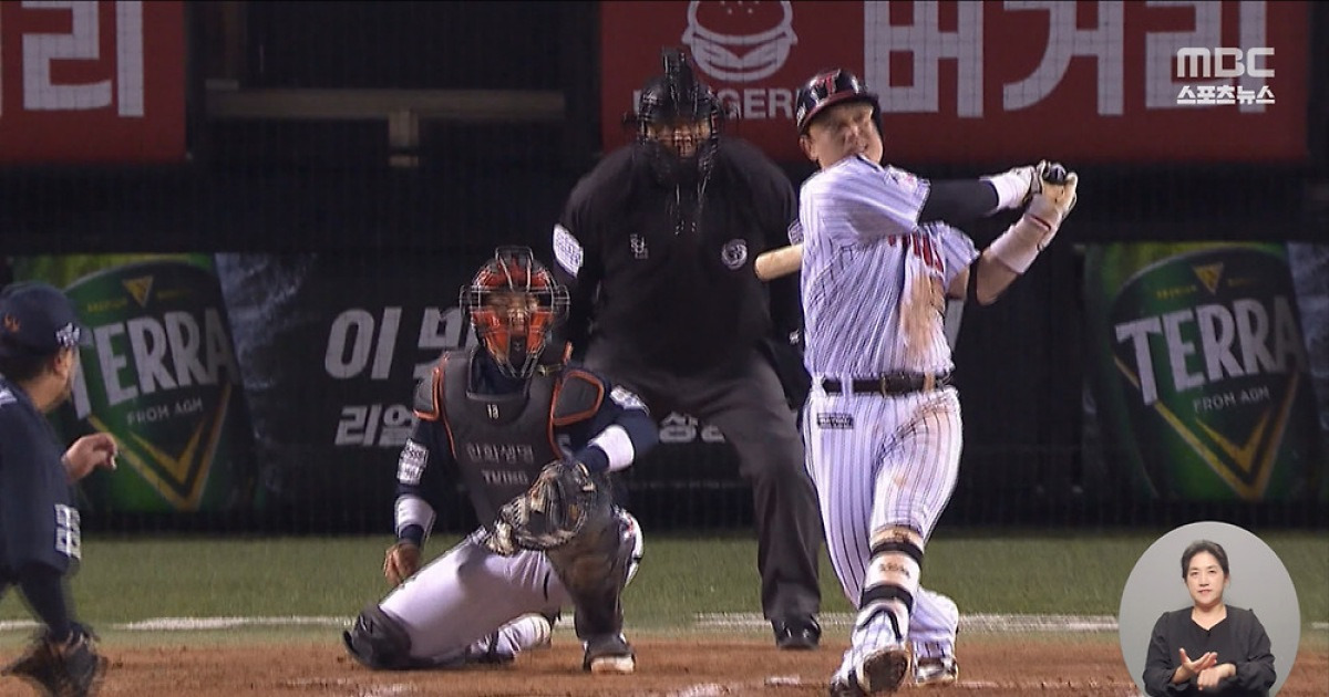 '160km/h 고무공'으로 타격 무장한 LG‥'디테일도 살아있네'