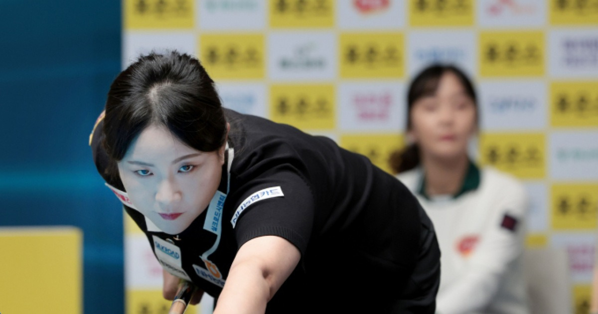 '시즌 세 번째 여왕 탄생'… 김민아, 김상아 꺾고 LPBA 4번째 정상