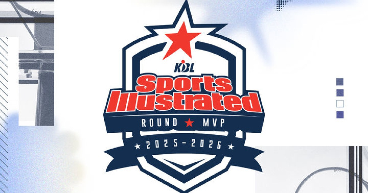 '스포츠일러스트레이티드 라운드 MVP'…KBL, 명명권 계약 체결
