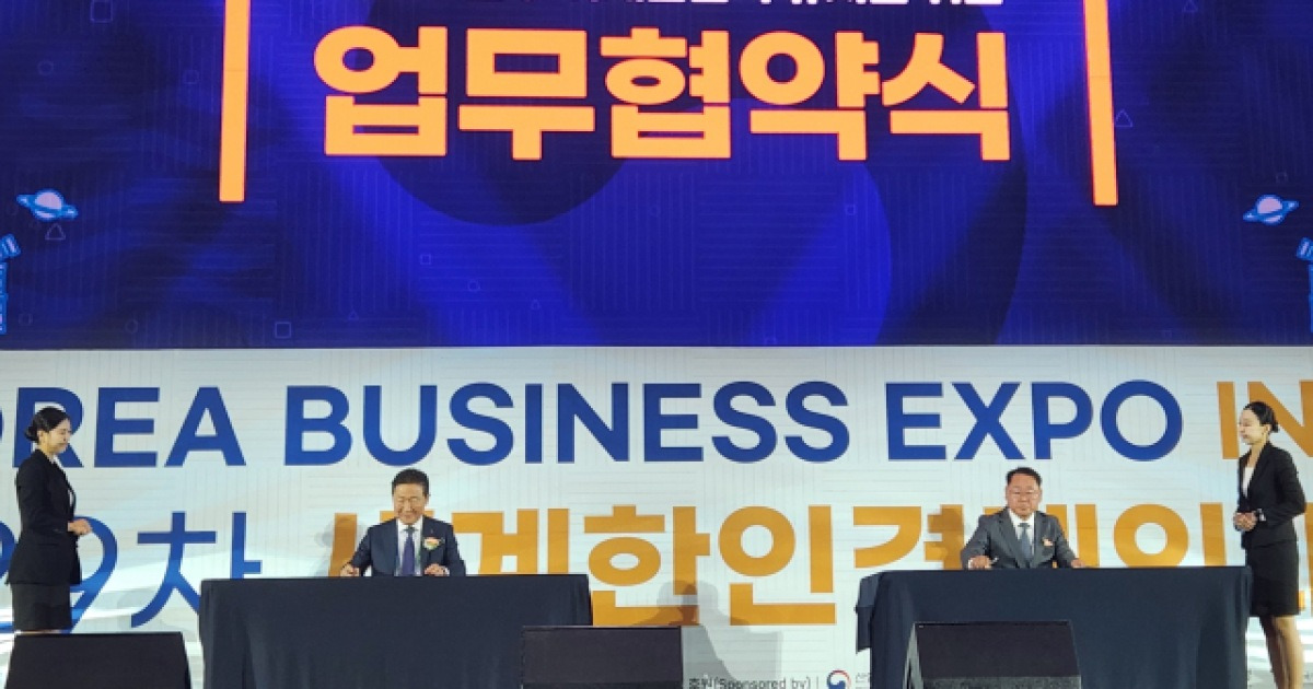 IOC 지침 반하는 '2036' 개최연도 '특정'…'2036년'표기한 대규모 유치기원 행사도 논란