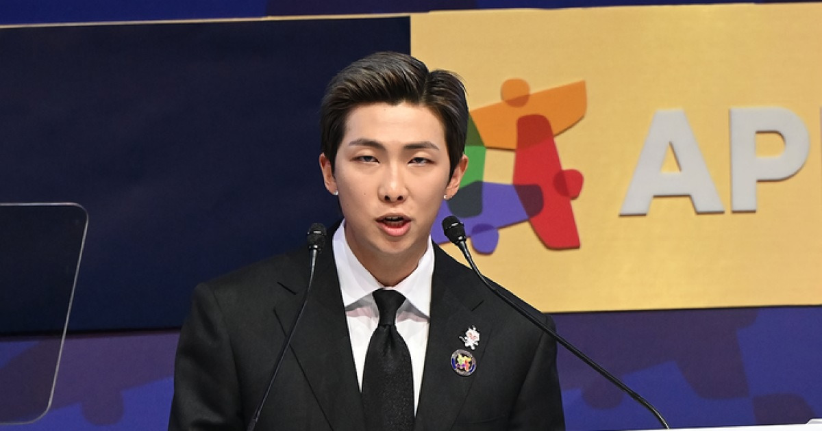 [경주 APEC] 방탄소년단 RM “K-팝은 비빔밥…다양성·정체성 조화”