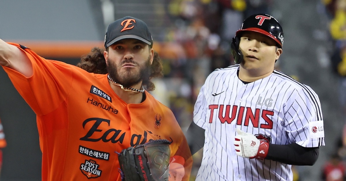 LG의 기세냐 한화의 반전이냐... 분수령이 될 한국시리즈 3차전