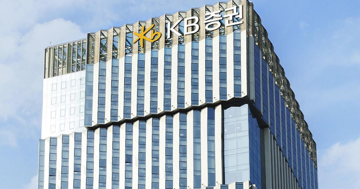 KB증권 올해 IPO 공모총액 2조334억, 2위보다 1조 원 넘게 차이… 1위 유력
