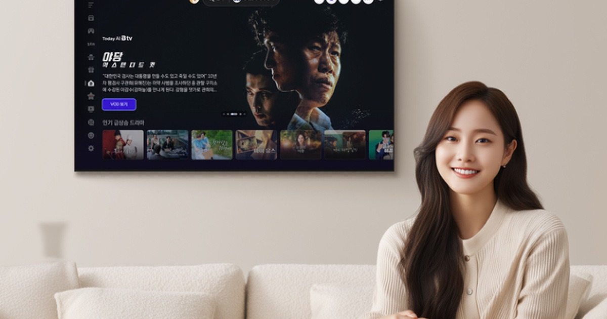 SKB마저 희망퇴직…OTT 시대 직격탄에 유료방송 ‘뼈 깎는 감축’