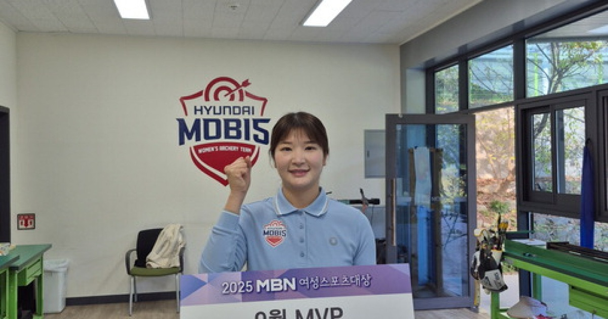강채영 MBN 女스포츠대상 9월 MVP