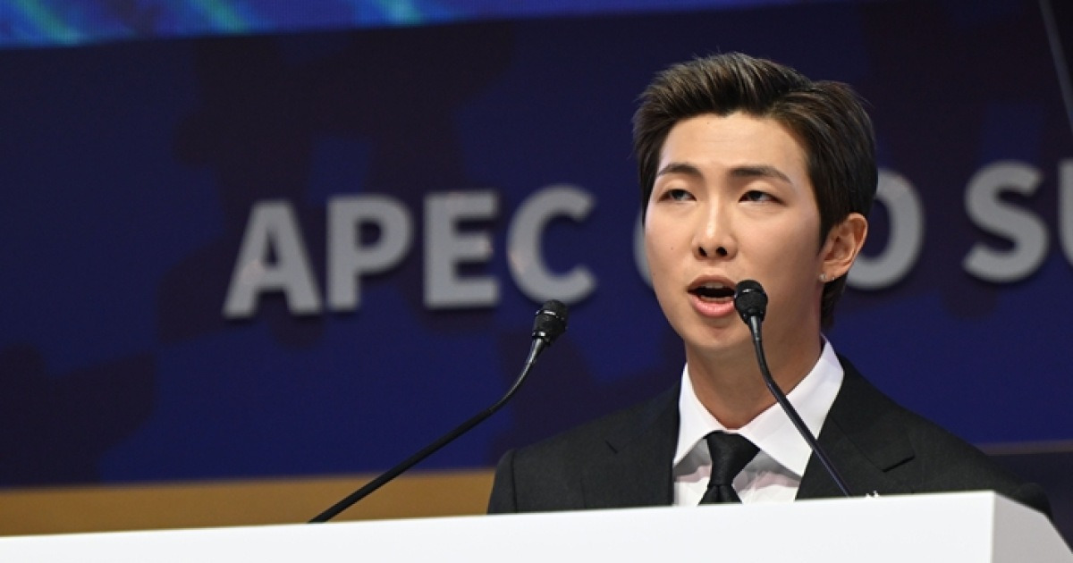 BTS RM, APEC 연설 "K팝이 강하고 포용적인 공동체 만들어내는 이유는…"