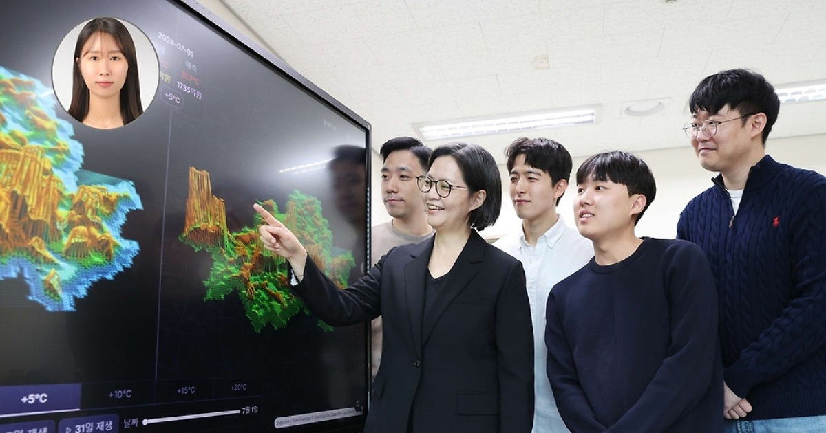 기후 위기에 강한 상권 AI로 찾는다…KAIST·MIT 공동 연구