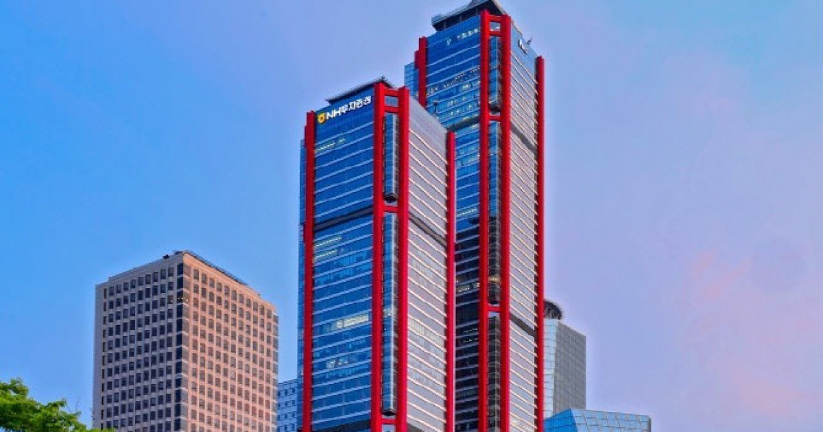 NH證, ‘미공개 정보 이용 의혹 임원’ 인사 단행…내부통제 강화 TFT 신설